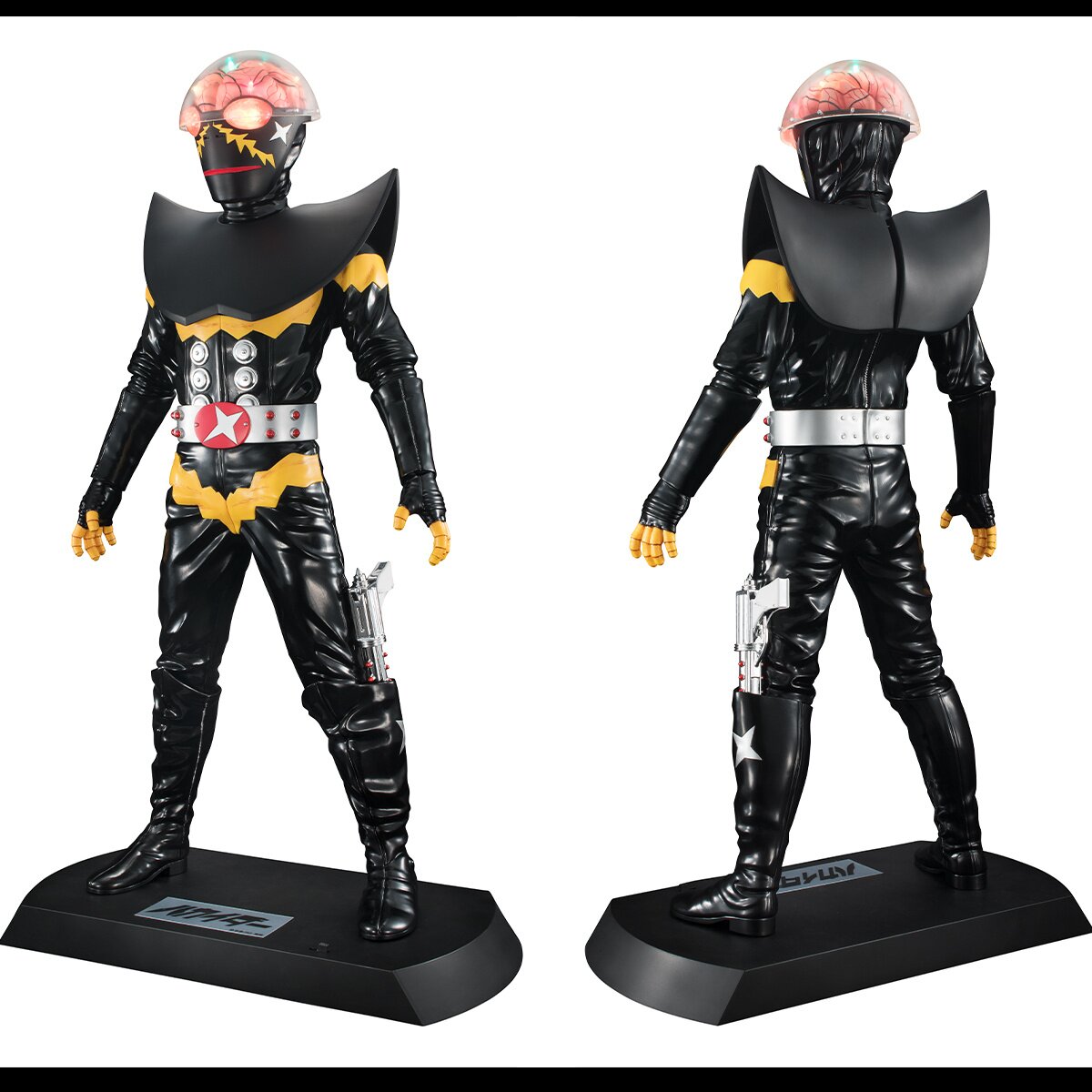 Ultimate Article Hakaider (Renewal Edition): Megahouse - Tokyo Otaku ...