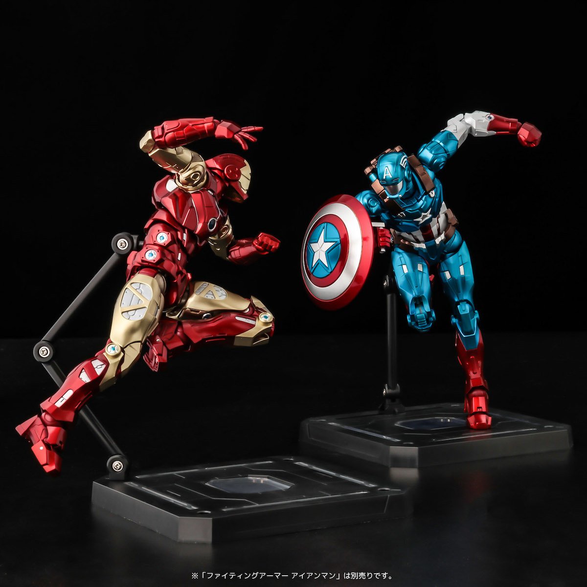 Fighting Armor Marvel Captain America (Re-run): Sentinel - Tokyo Otaku ...