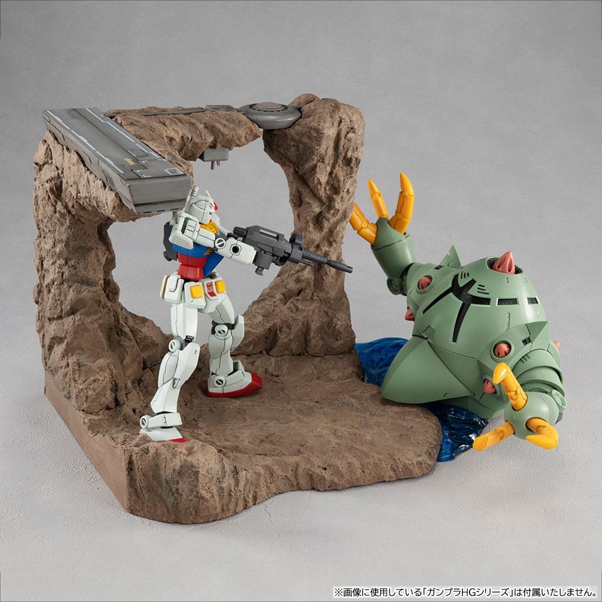 Realistic Model Series Gundam G Structure Tragedy in Jaburo for 1/144 ...