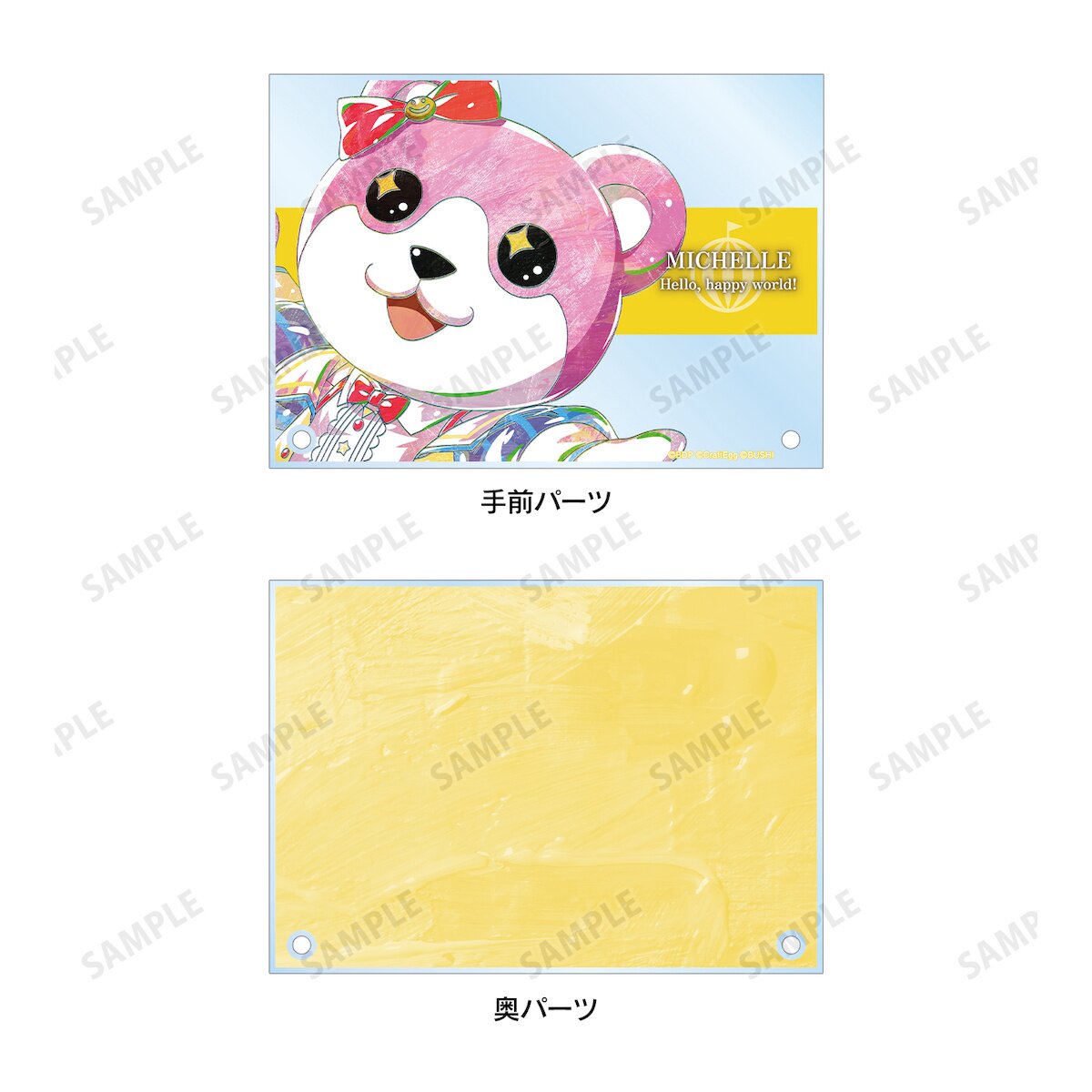 BanG Dream! Girls Band Party! Ani-Art Hello Happy World! Double Acrylic ...