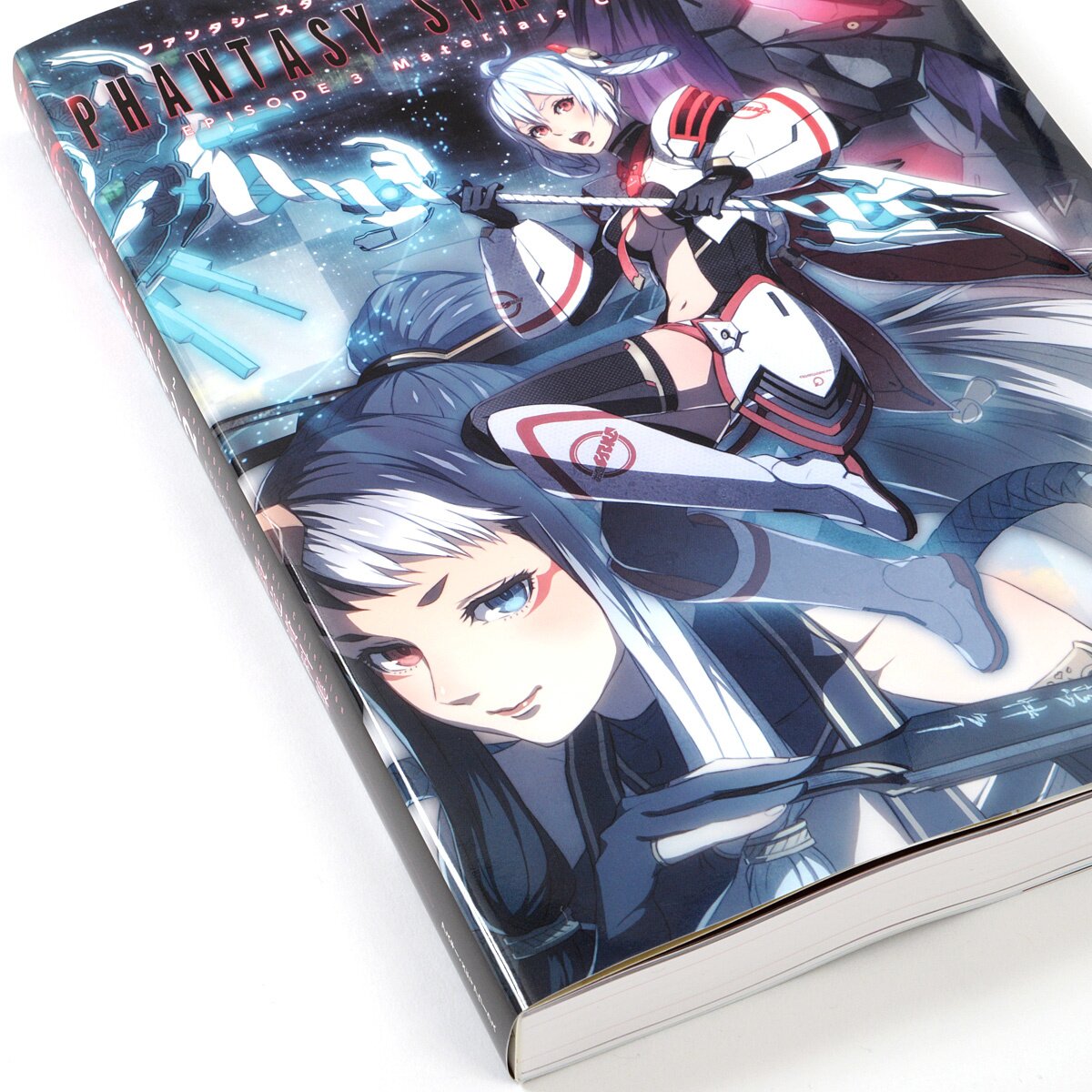 Phantasy Star Online 2 Episode 3 Materials Collection - Tokyo Otaku ...