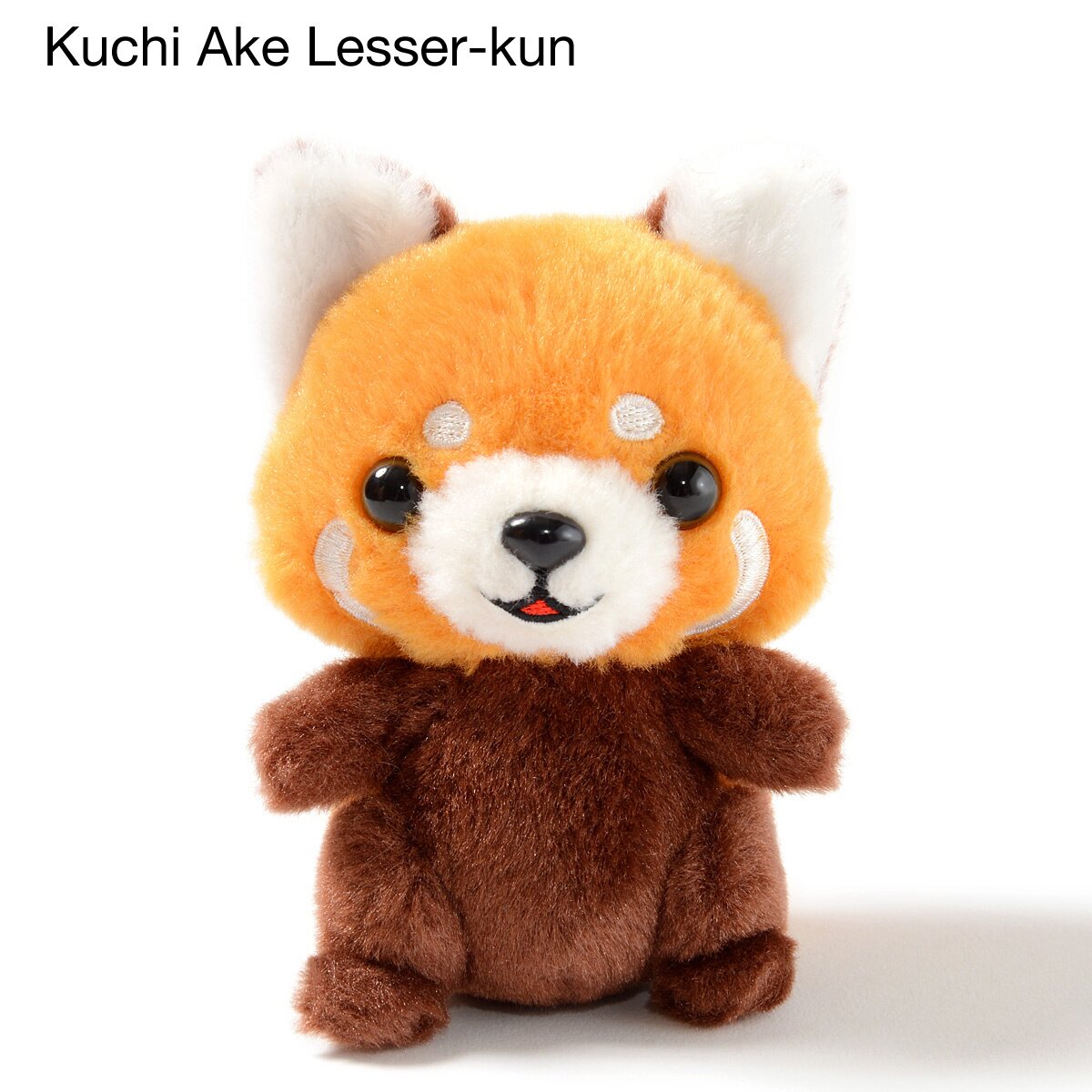 Lesser Panda-chan Baby Red Panda Plush Collection (Ball Chain): Amuse ...
