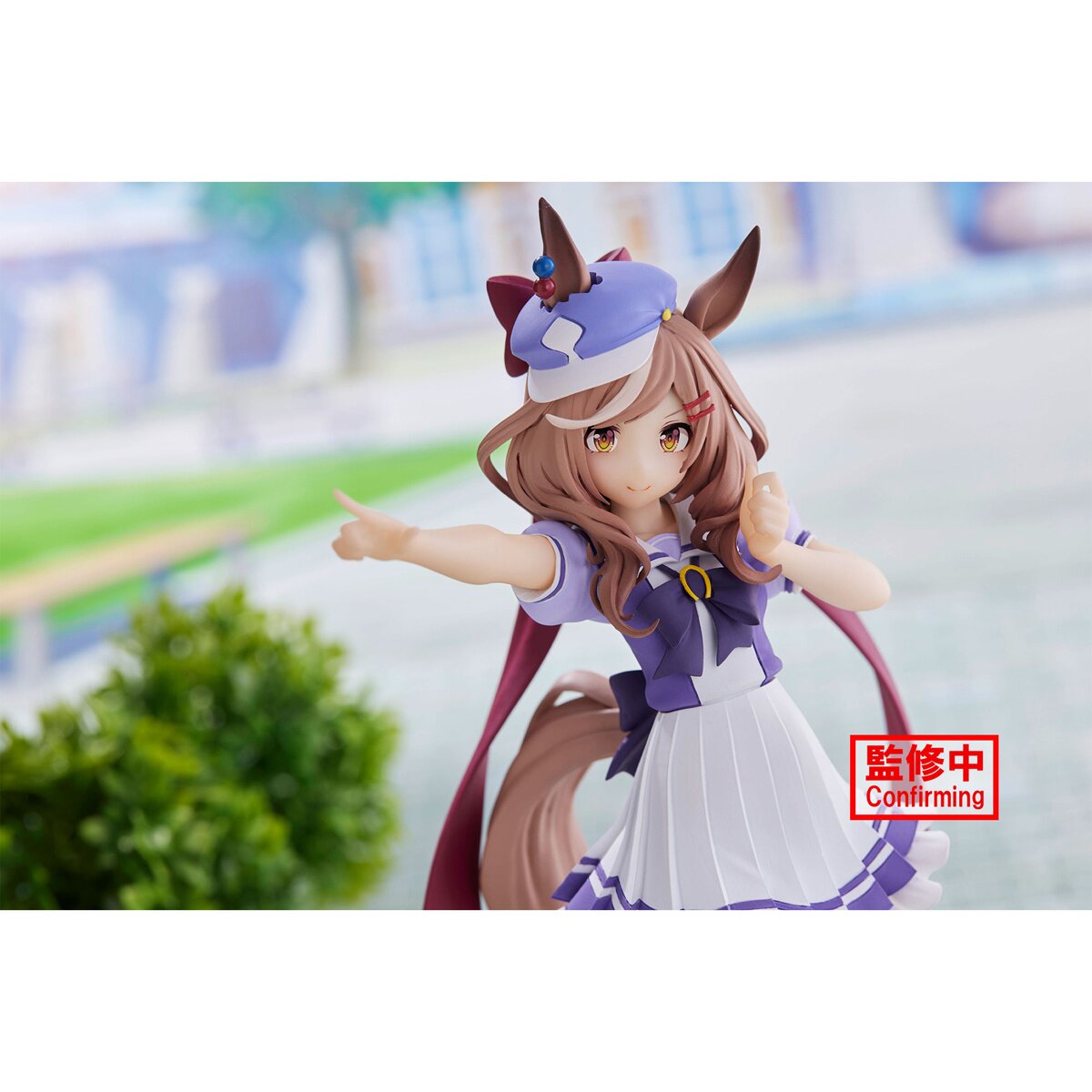 Uma Musume: Pretty Derby Matikanetannhauser Non-Scale Figure: Banpresto ...