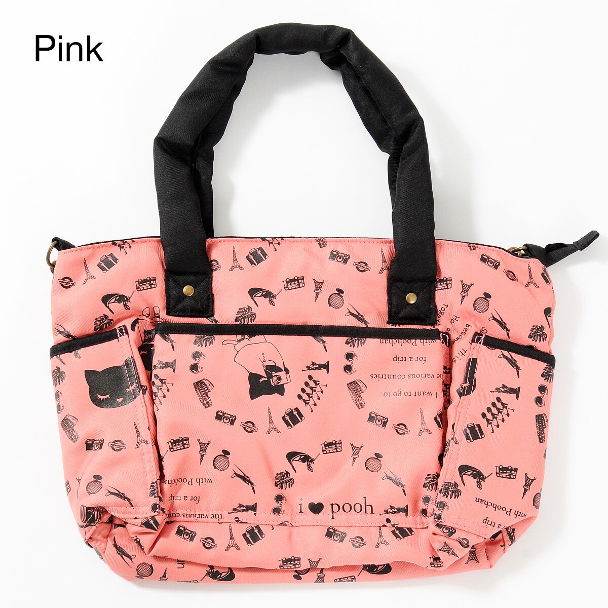 Osumashi Pooh-chan Travel Pooh-chan Handbags - Tokyo Otaku Mode (TOM)