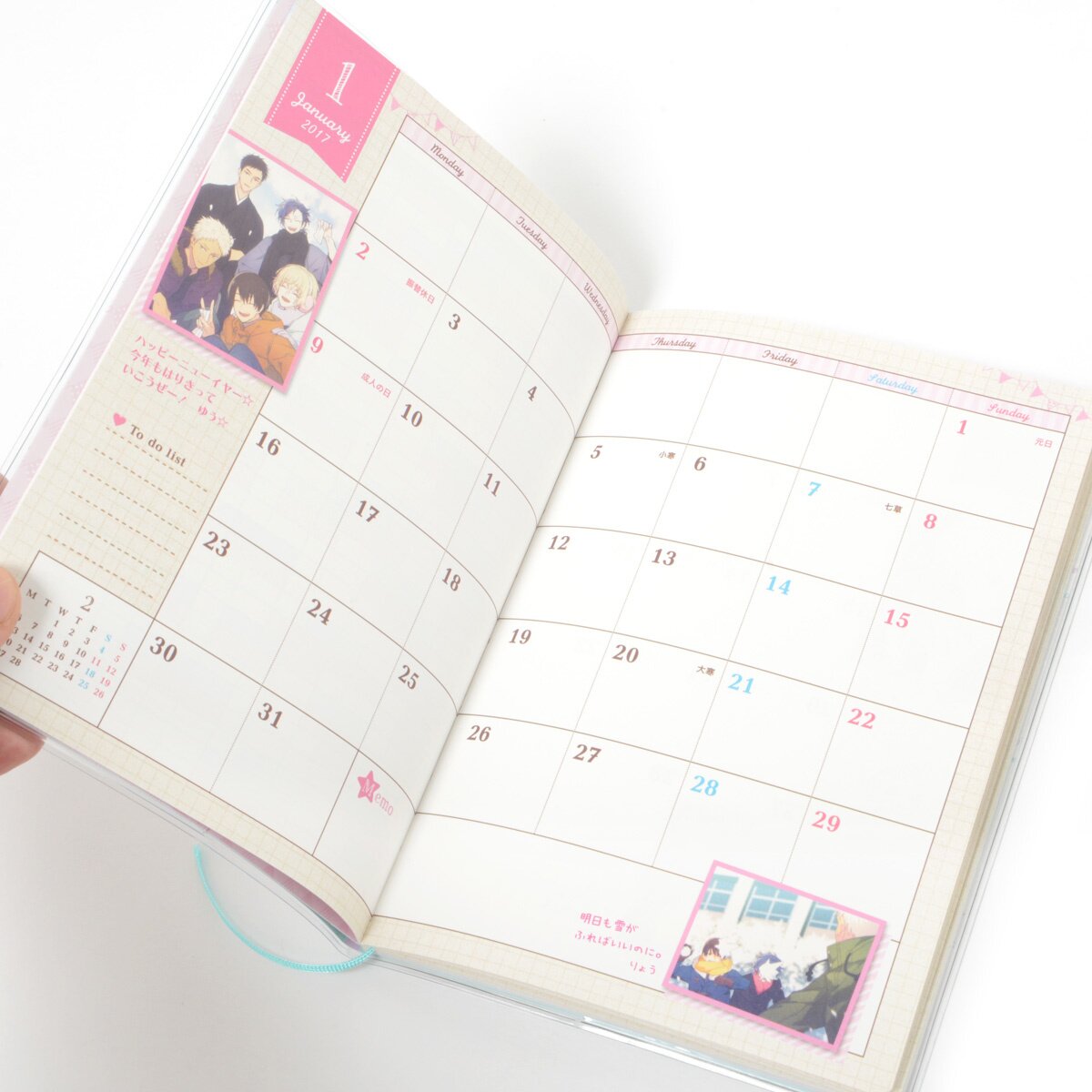 Sanrio Danshi 2017 Schedule Book: Sanrio - Tokyo Otaku Mode (TOM)