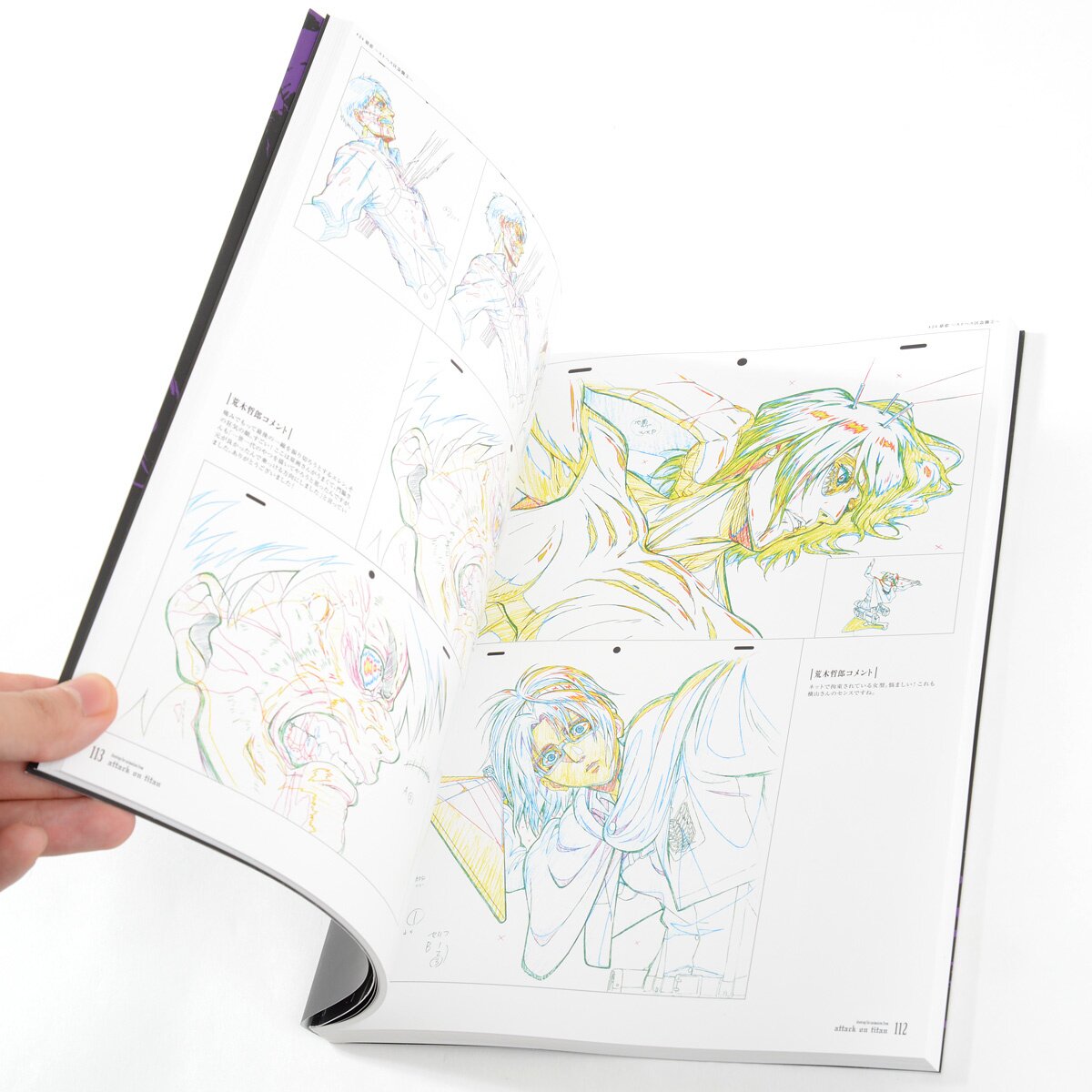 TV Animation Attack on Titan Keyframes Vol. 5 (Ep. 19-25) - Tokyo Otaku ...