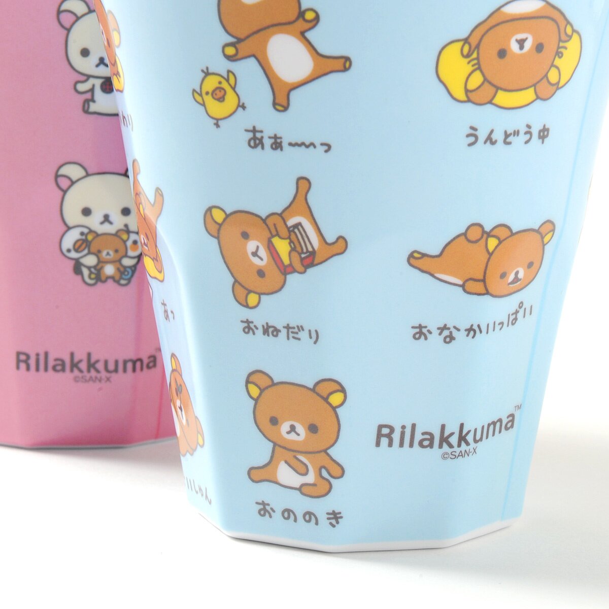 Rilakkuma Sonomama Rilakkkuma Cups - Tokyo Otaku Mode (TOM)