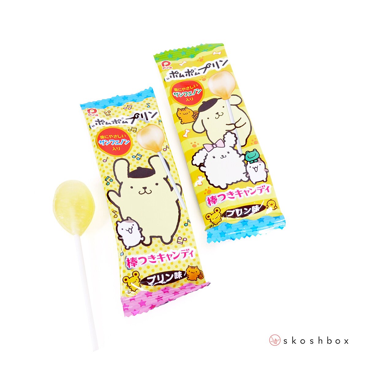 Pompompurin Pudding Candy: Sanrio - Tokyo Otaku Mode (TOM)