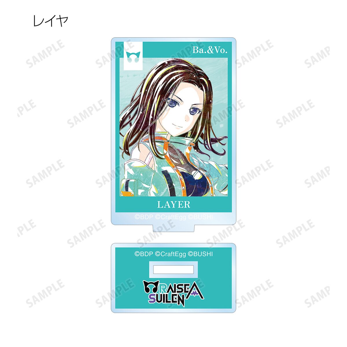 BanG Dream! Girls Band Party! Trading Ani-Art Acrylic Stand Vol. 4 Ver ...