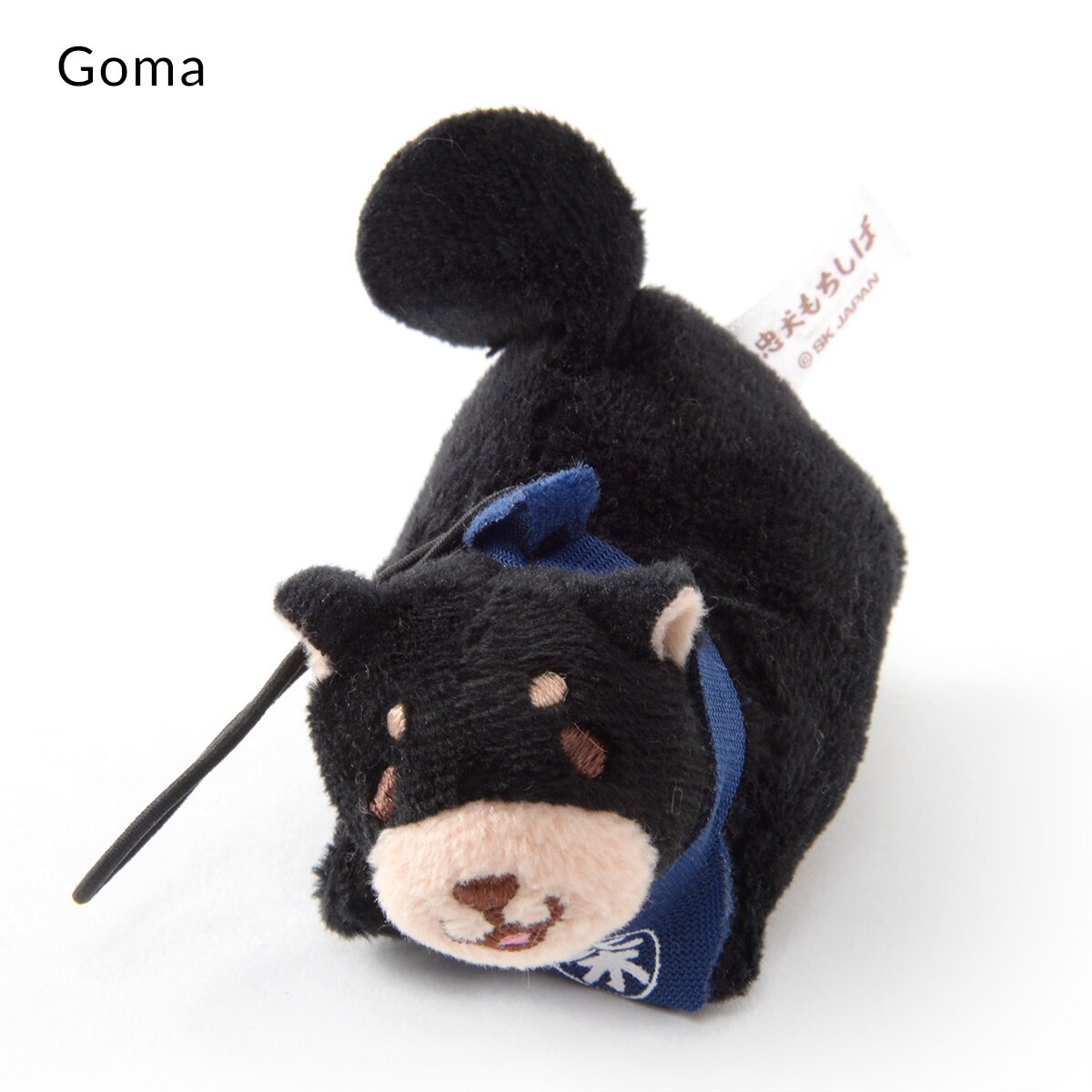 Chuken Mochi Shiba Pyon Finger Puppet Cleaner Mini Plush Collection ...