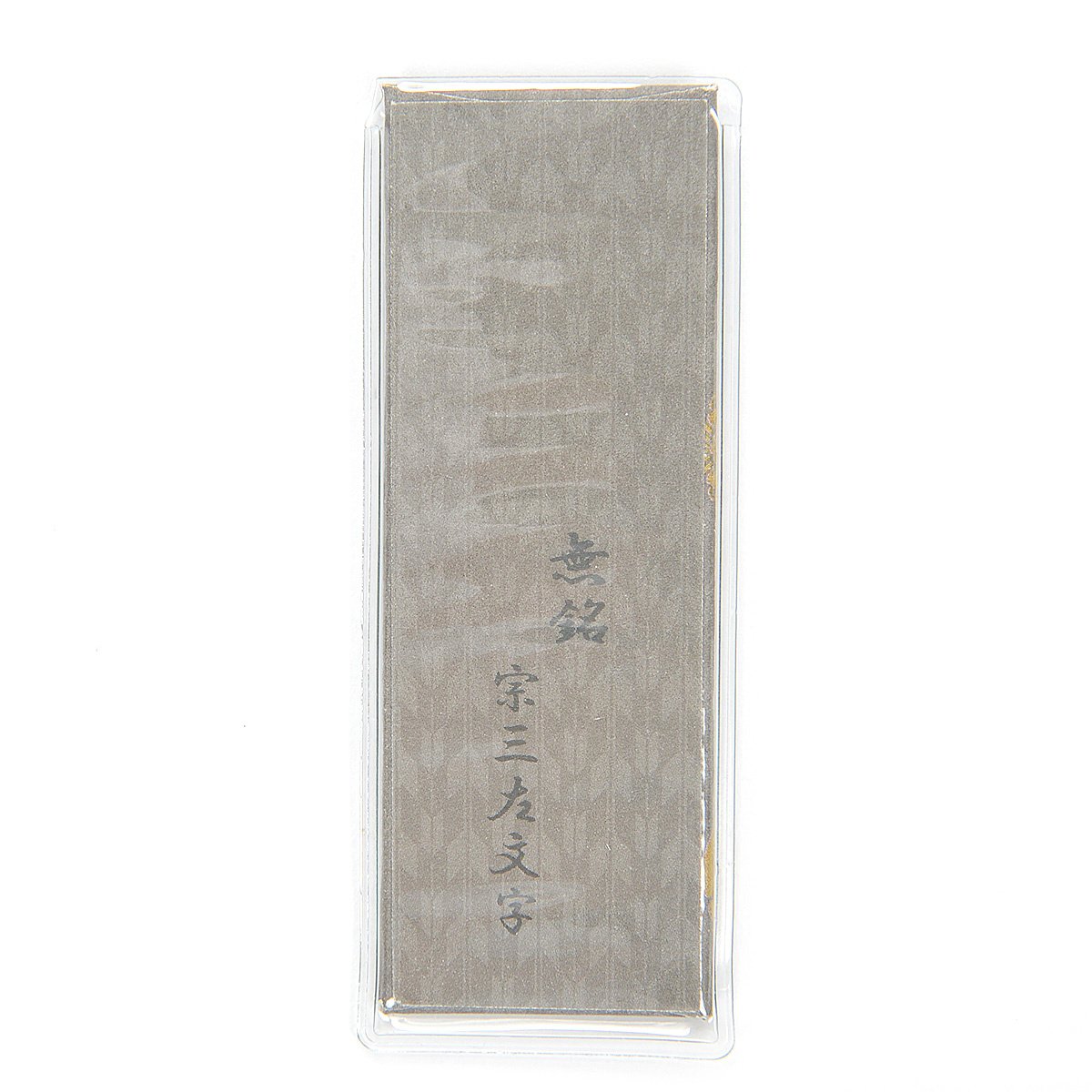 Goshindo Japanese Sword Charm Collection - Tokyo Otaku Mode (TOM)