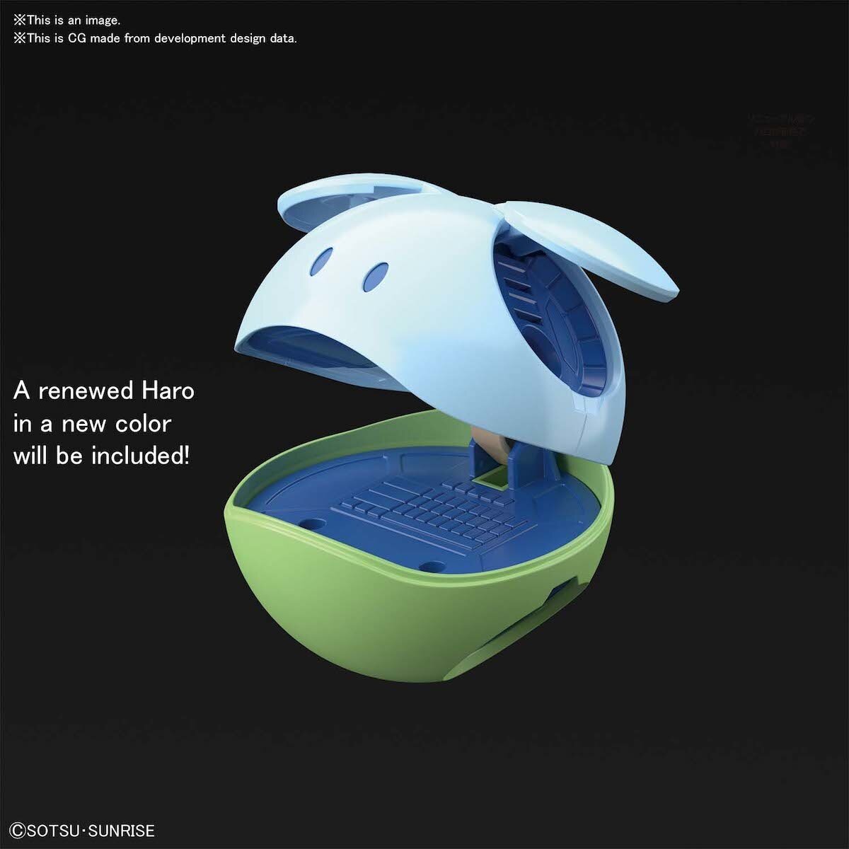 HaroPla Gundam Build Divers Re:Rise Harofitter: Bandai - Tokyo Otaku ...