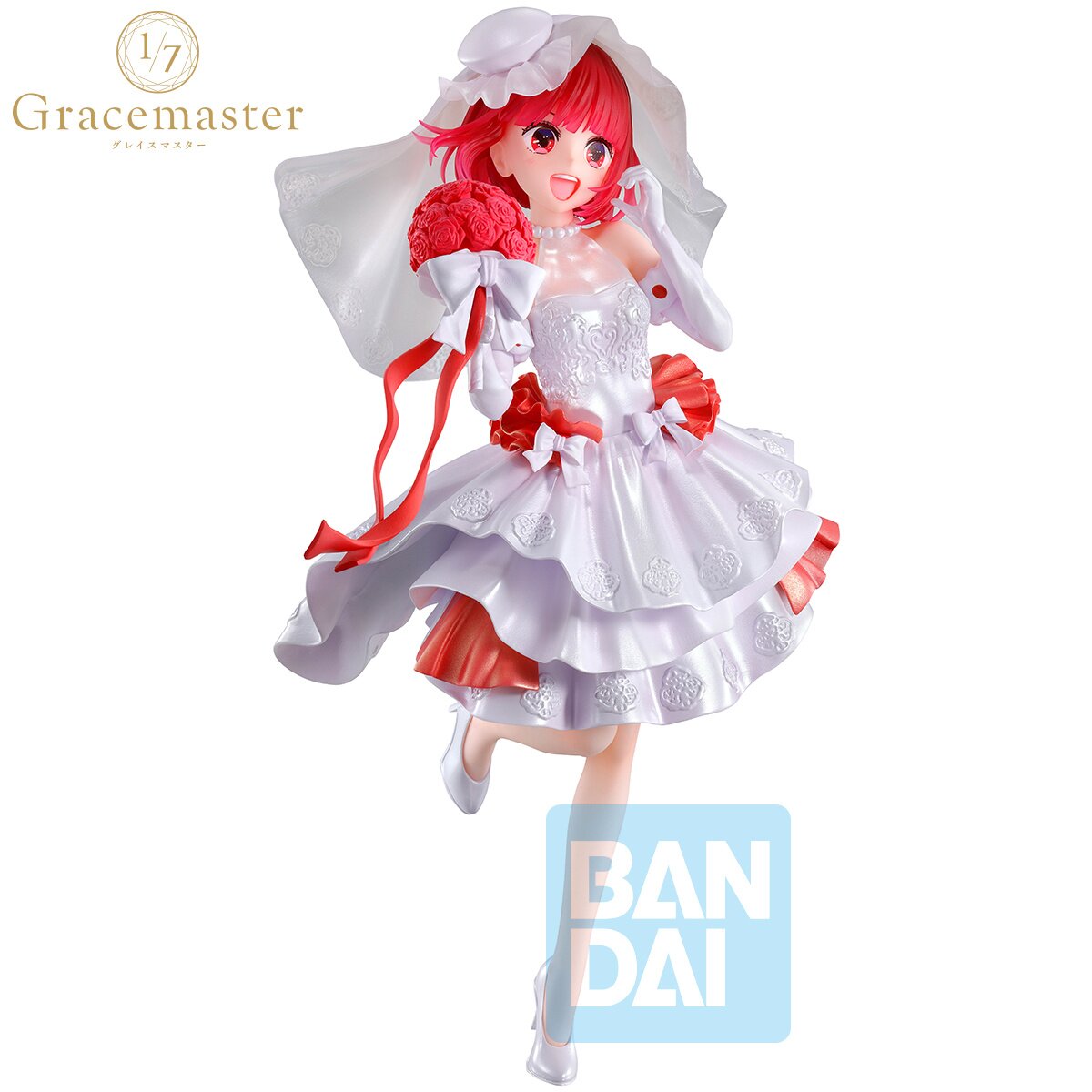Gracemaster Ichibansho Figure Oshi no Ko Kana Arima (Happy Wedding ...