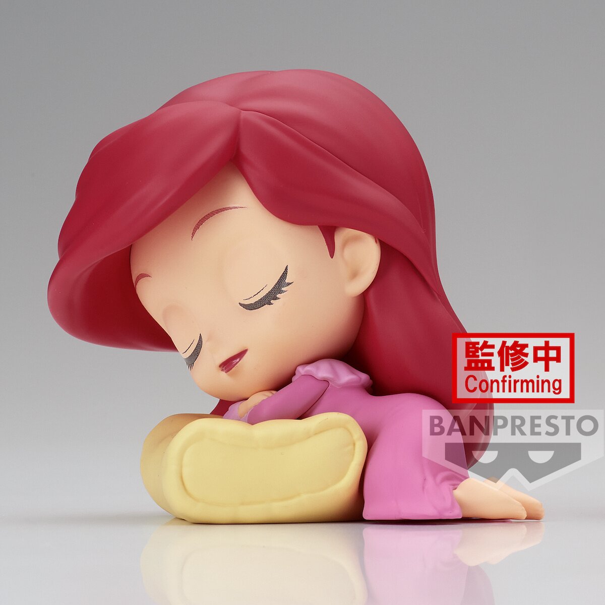 Q Posket Disney Characters Ariel - Sleeping - Tokyo Otaku Mode (TOM)