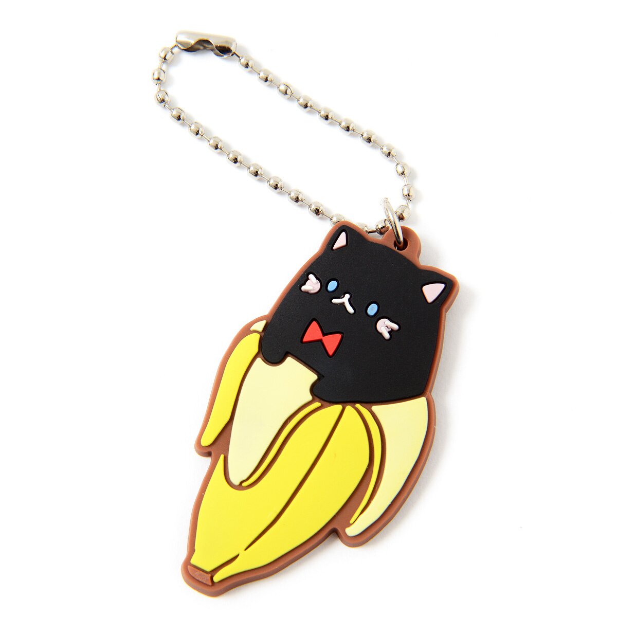 Bananya Rubber Keychains - Tokyo Otaku Mode (TOM)