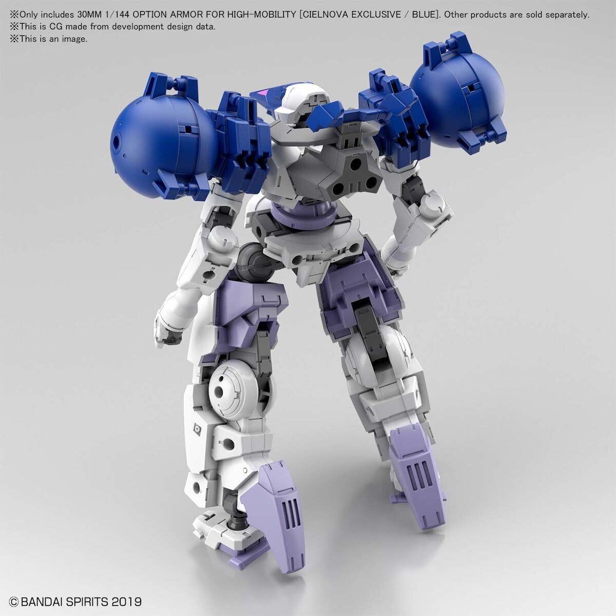 30 Minute Missions Cielnova Option Armor for High Mobility (Blue ...