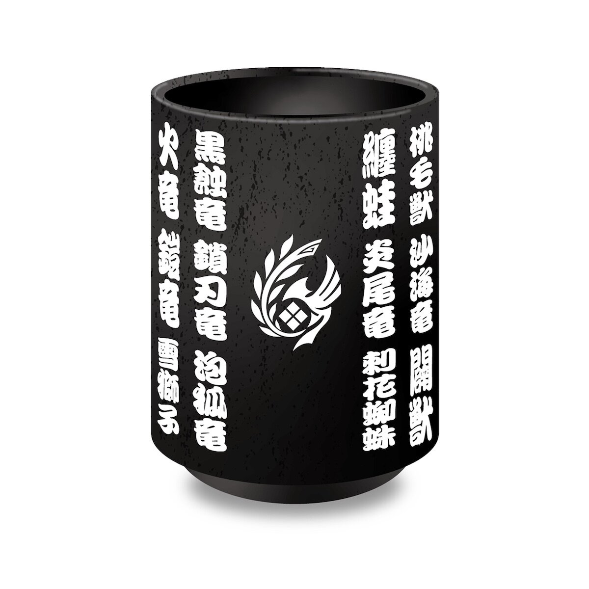 Monster Hunter Wilds Kanji Icon Japanese-style Tea Cup - Tokyo Otaku ...