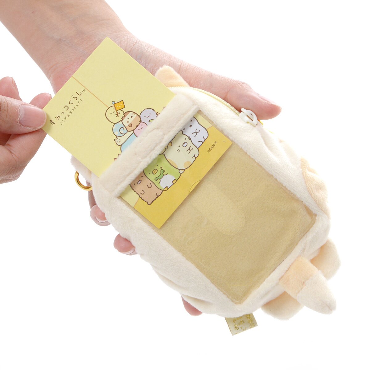 Sumikko Gurashi Plush Reel Pass Cases: San-X - Tokyo Otaku Mode (TOM)