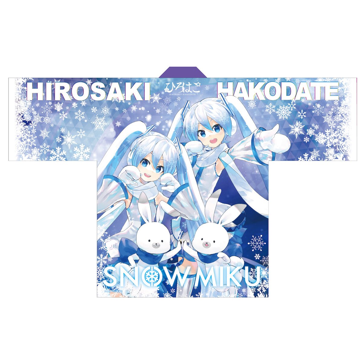 Snow Miku x Hirohako Snow Festival Happi Coat (Art by KEI): KADOKAWA ...