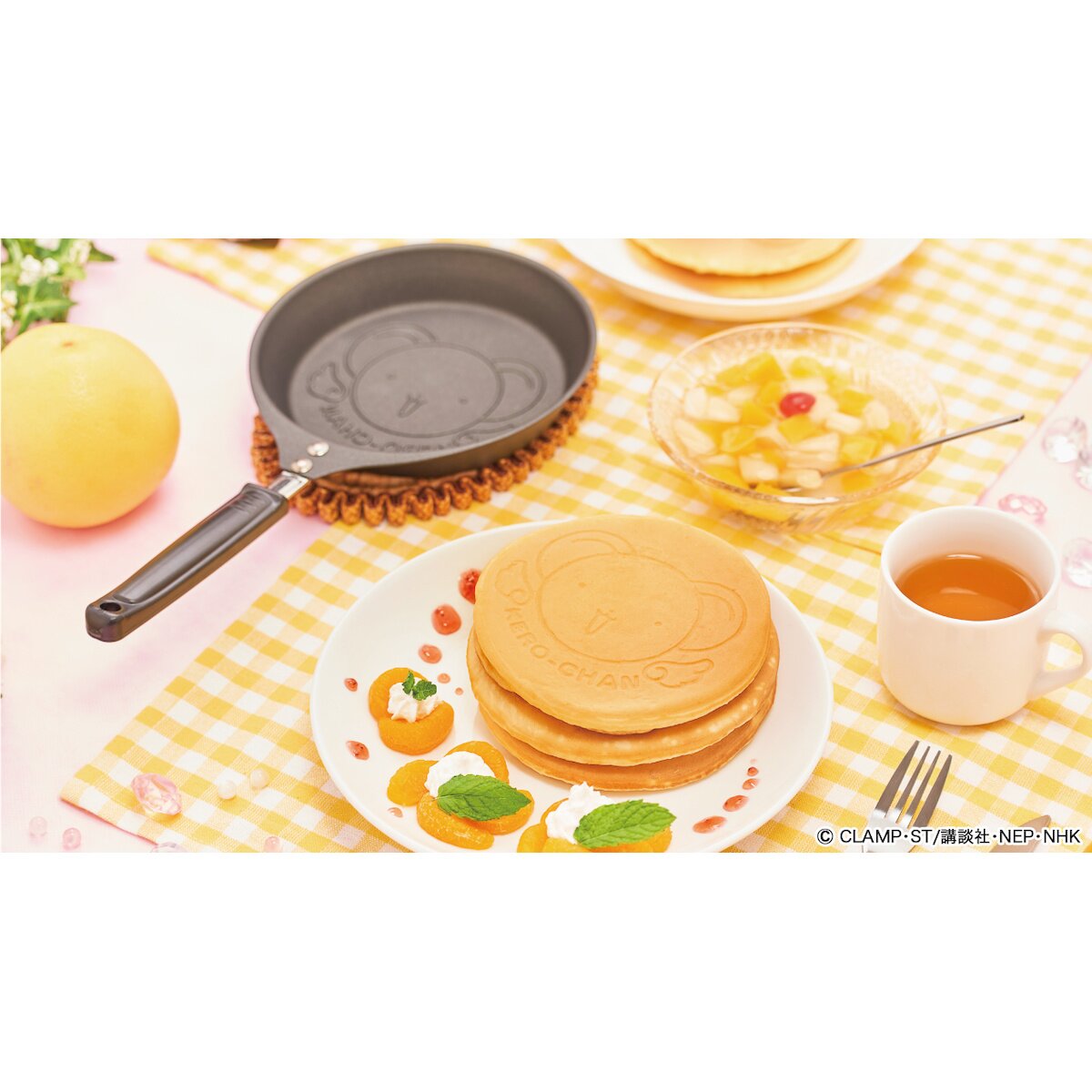 Cardcaptor Sakura Kero-chan Pancake Pan - Tokyo Otaku Mode (TOM)