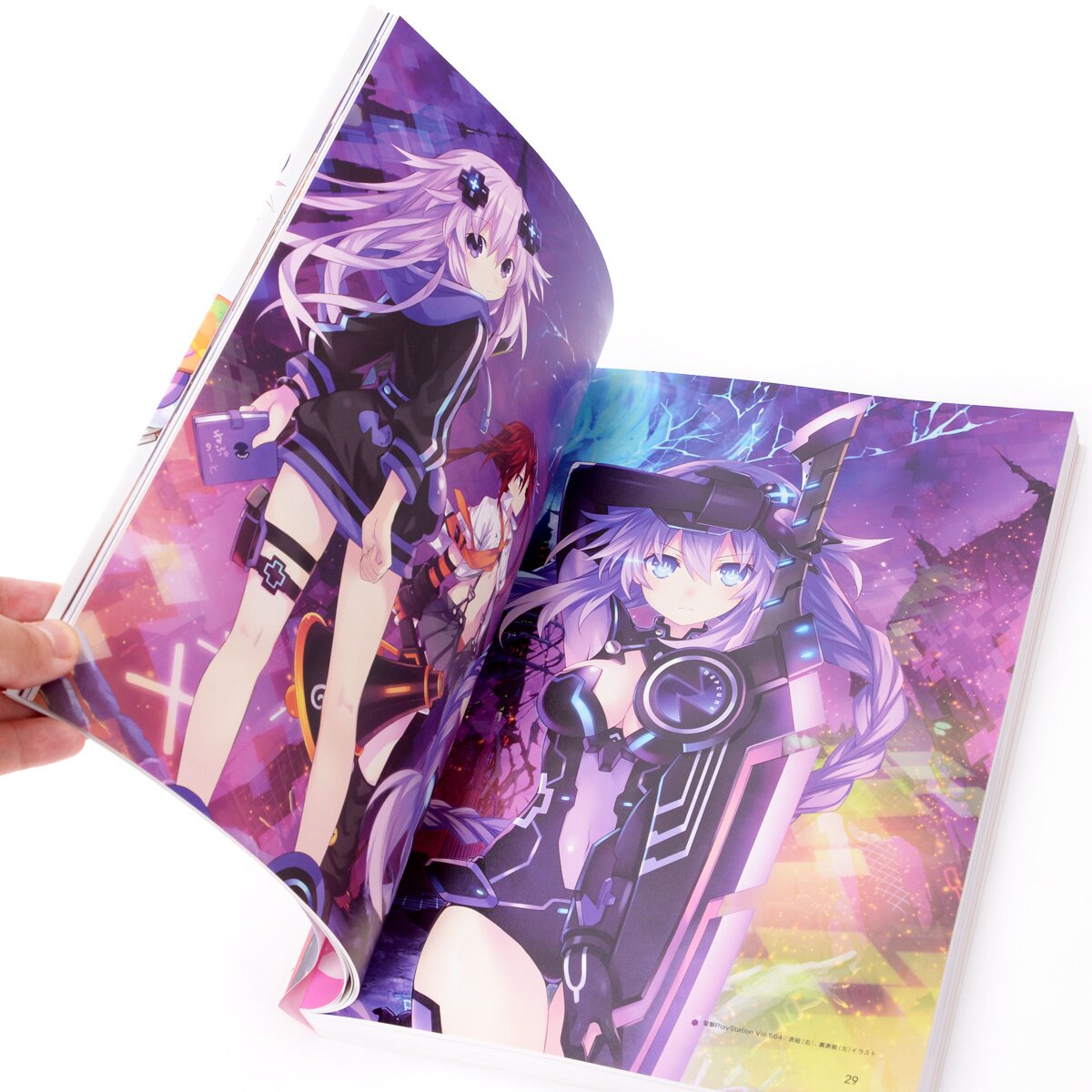 Tsunako Art Works -Conserves- - Tokyo Otaku Mode (TOM)