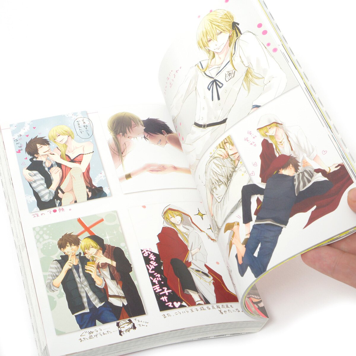 Hashigo Sakurabi Fan Book - Tokyo Otaku Mode (TOM)