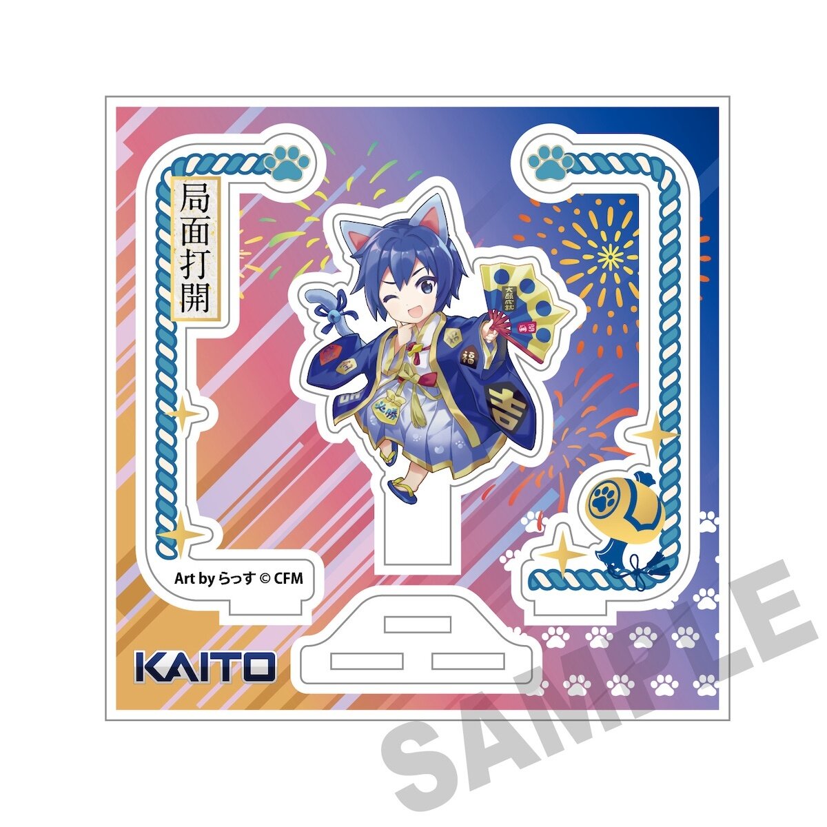 Hatsune Miku x Lucky Cat Acrylic Stand Art by Rassu: KADOKAWA - Tokyo ...