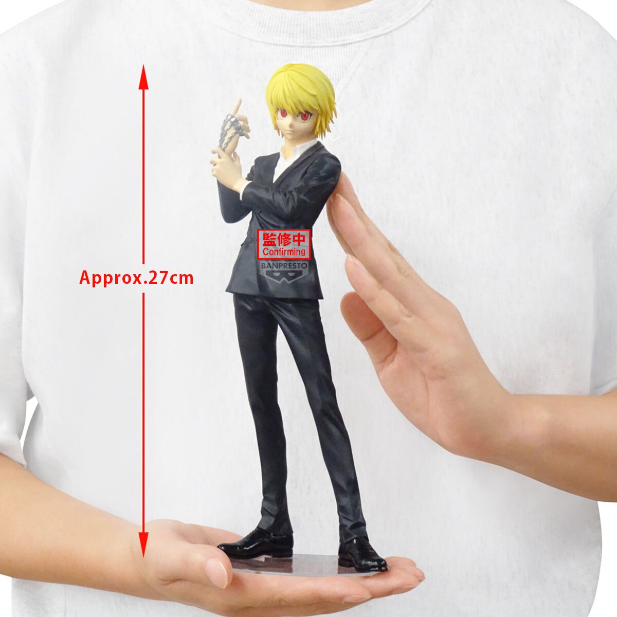 Grandista Hunter x Hunter Curarpikt (Kurapika) Non-Scale Figure - Tokyo ...