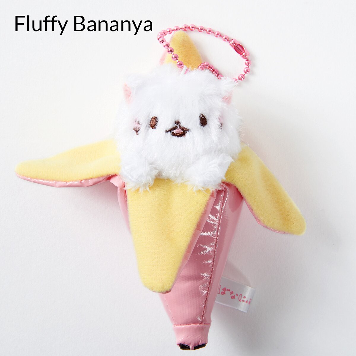 Bananya Ball Chain Mascots - Tokyo Otaku Mode (TOM)
