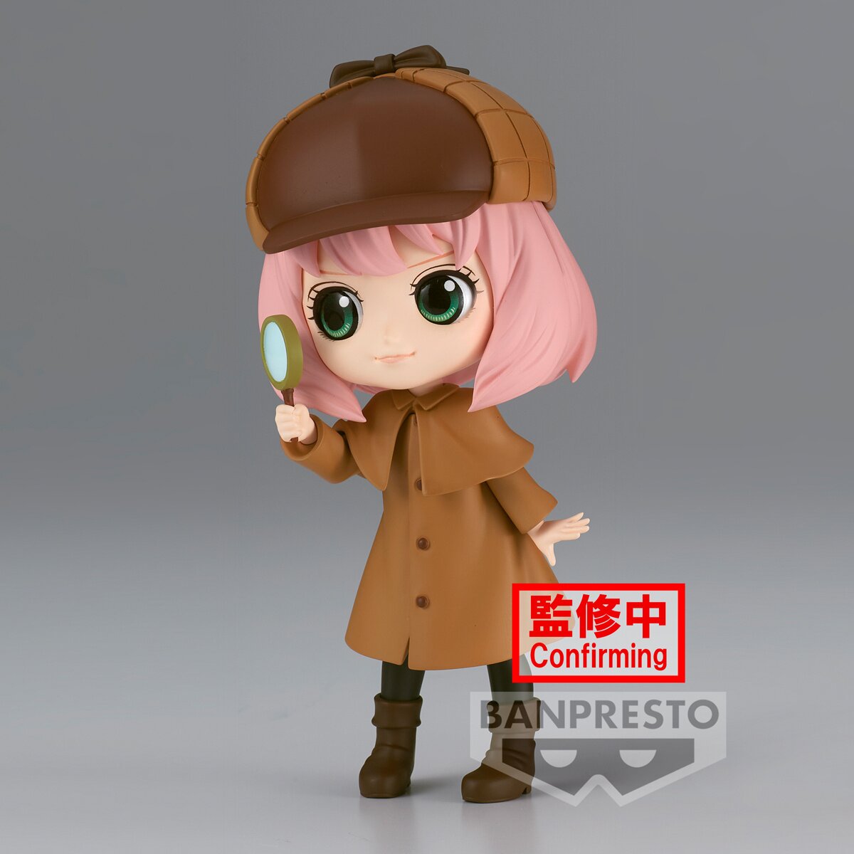 Q Posket Spy x Family Anya Forger -Research- - Tokyo Otaku Mode (TOM)