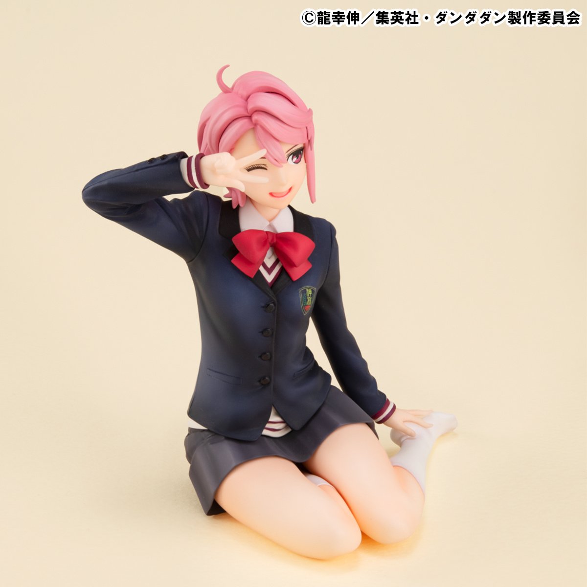 G.E.M. Series TV Anime Dan Da Dan Palm-Size Aira: Megahouse 24% OFF ...