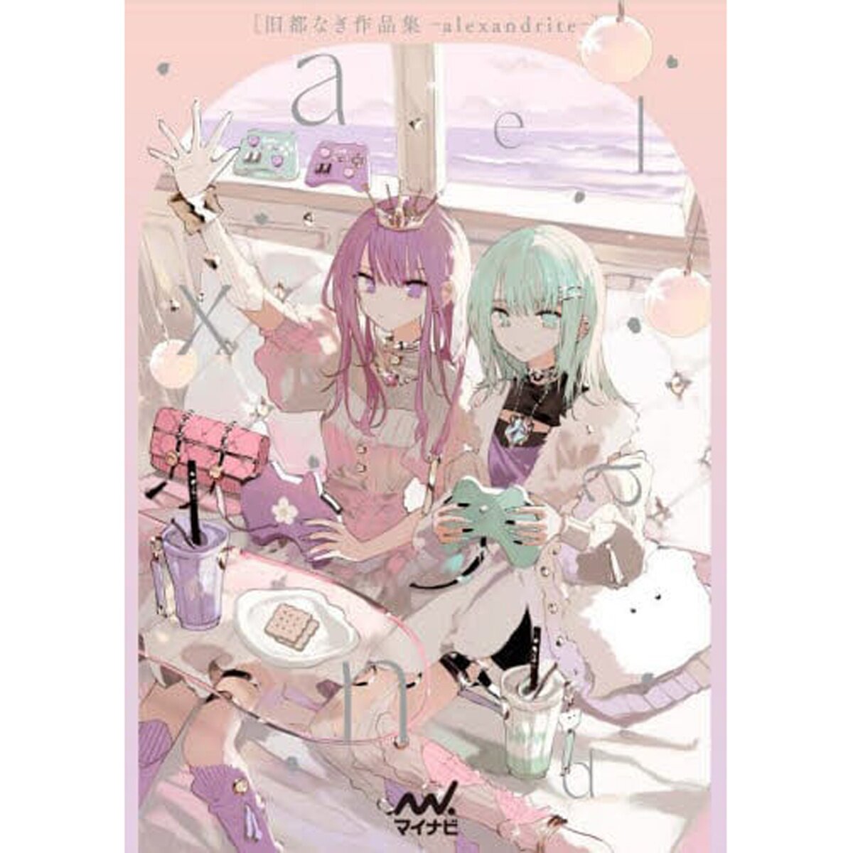 Kyuto Nagi Art Works: Alexandrite - Tokyo Otaku Mode (TOM)