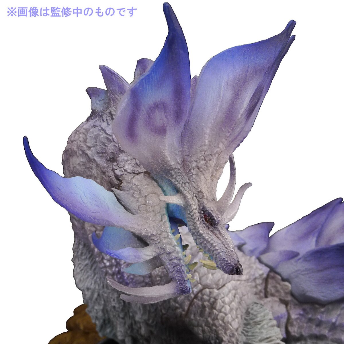 Capcom Figure Builder Creators Model Monster Hunter Mizutsune - Tokyo ...