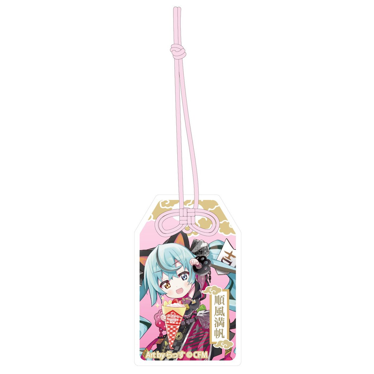Hatsune Miku x Lucky Cat Good-Luck Charm Style Acrylic Keychain Art by ...