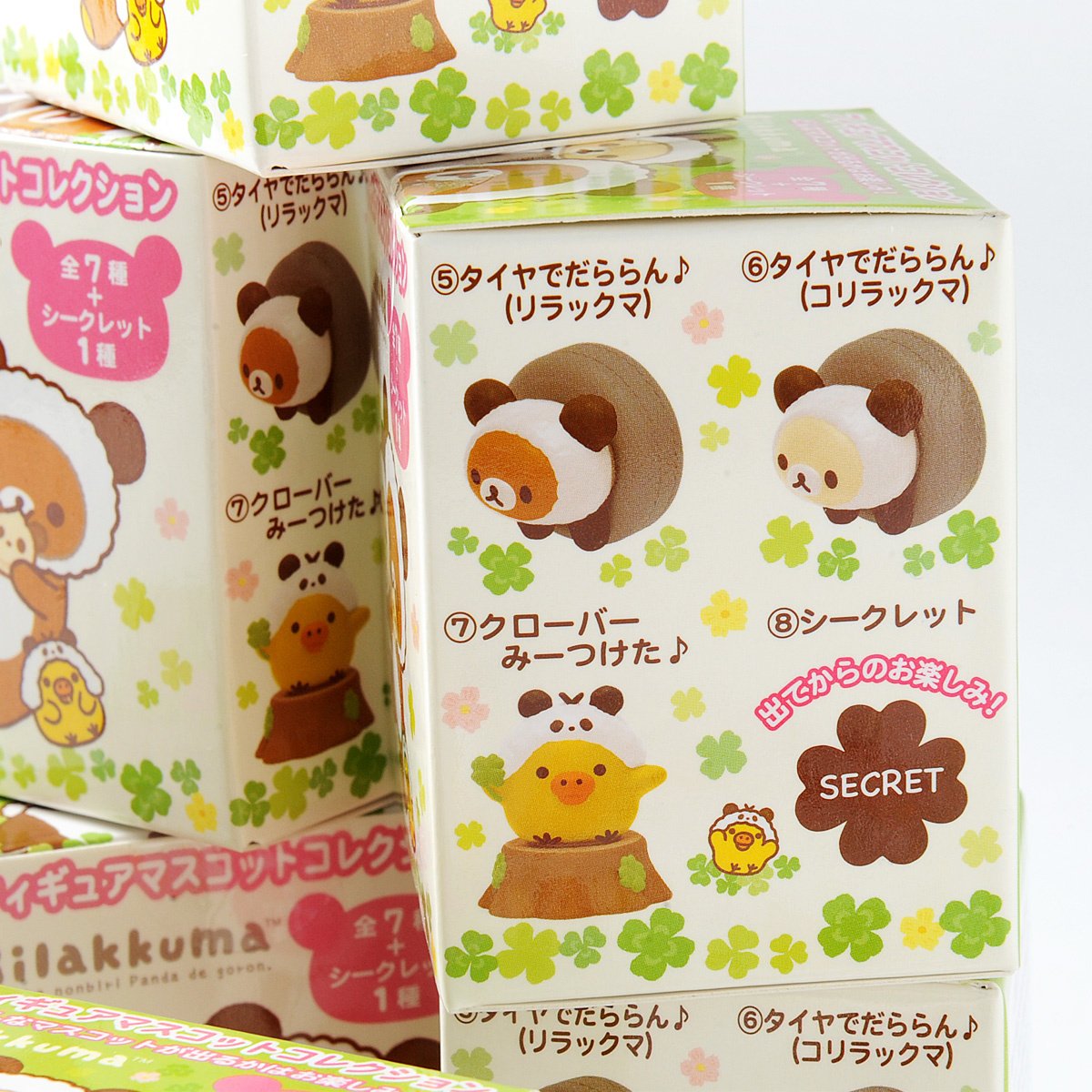 Rilakkuma Mascot Figure Collection: San-X - Tokyo Otaku Mode (TOM)