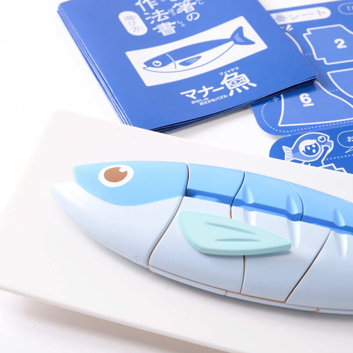 Fish Manners Game: Eye Up - Tokyo Otaku Mode (TOM)