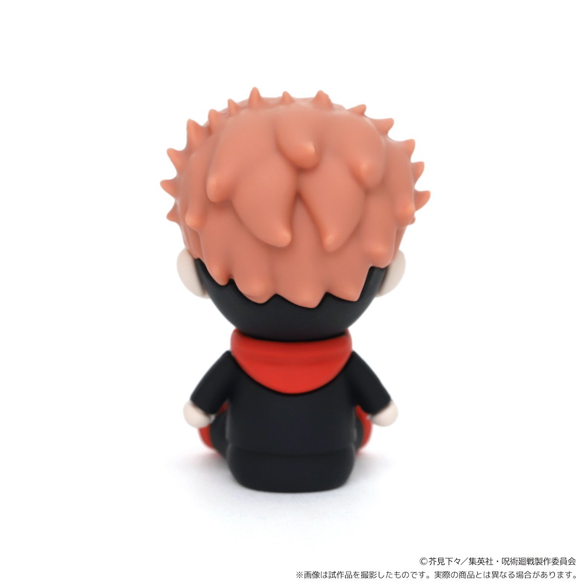 Jujutsu Kaisen Rubber Mascot Yuji Itadori - Tokyo Otaku Mode (TOM)