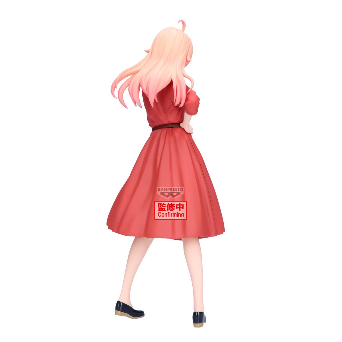 Witch Watch Nico Wakatsuki Non-Scale Figure Vol. 2 - Tokyo Otaku Mode (TOM)