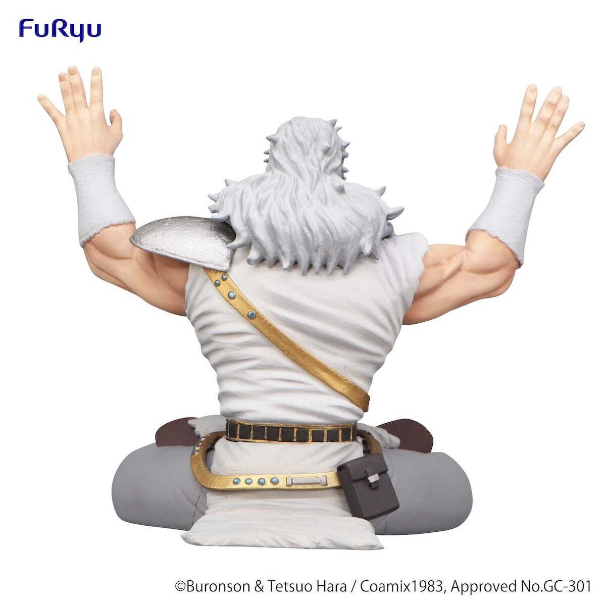 Fist of the North Star Toki Noodle Stopper Figure: Furyu - Tokyo Otaku ...