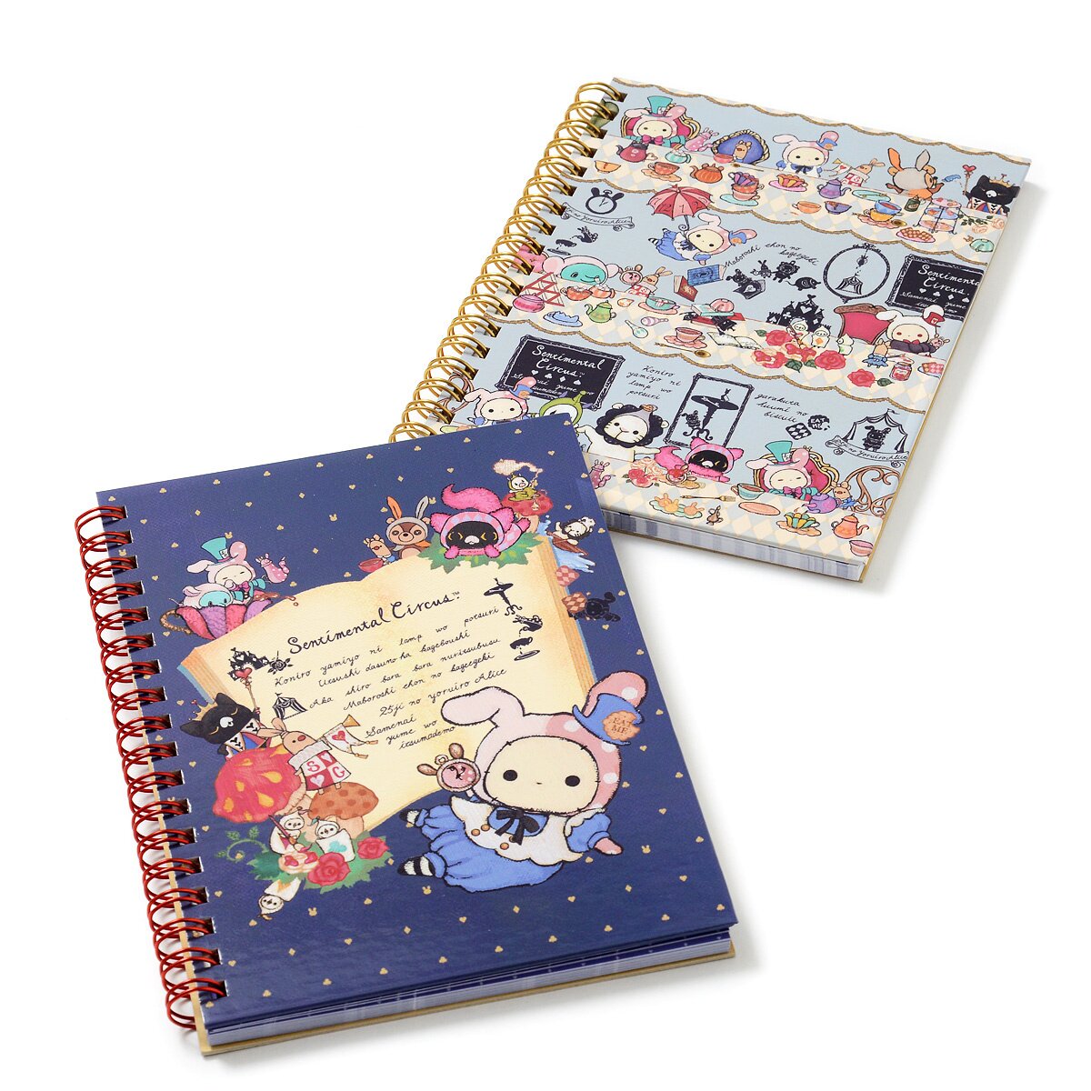 Sentimental Circus Temaneki Kagee no Alice B6 Notebooks: San-X - Tokyo Otaku Mode (TOM)