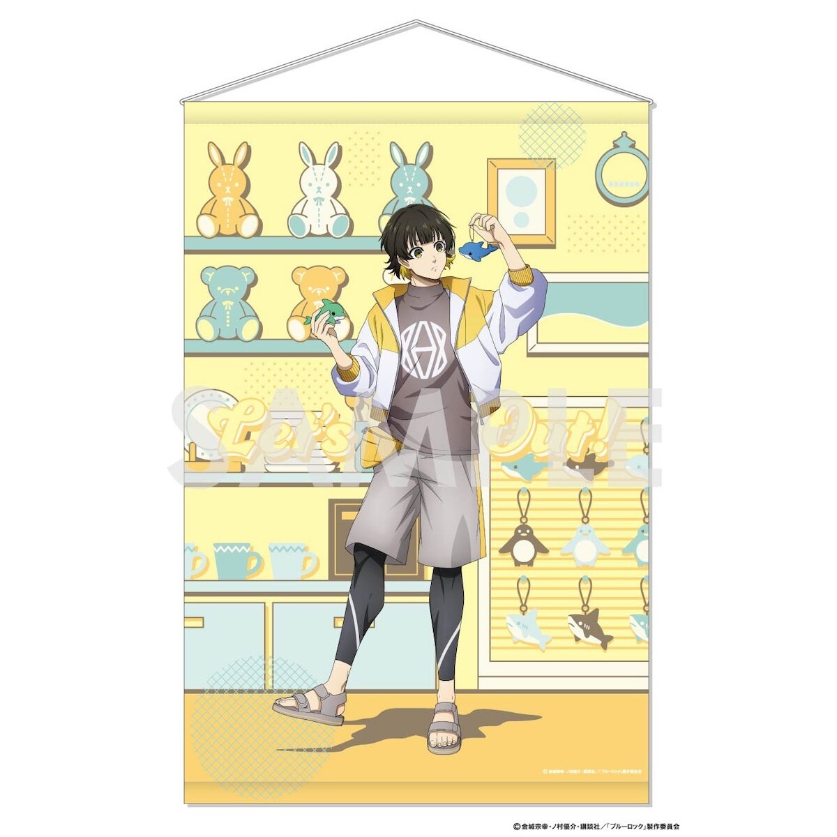 Blue Lock Tapestry Let's Go Out! Vol. 2 Meguru Bachira: SOL ...