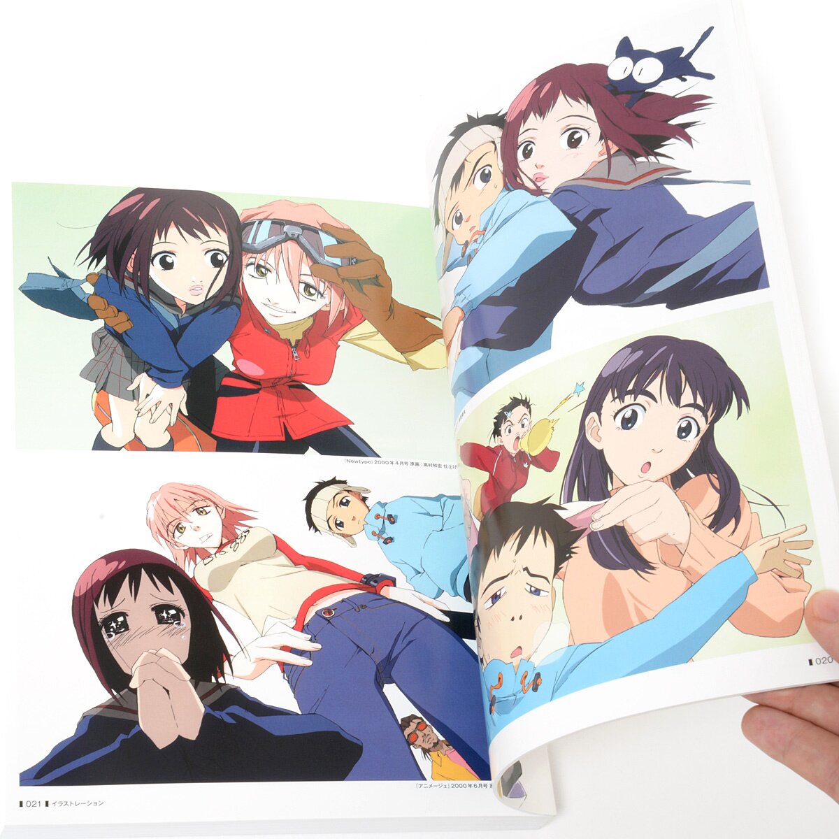 The FLCL Archives - Tokyo Otaku Mode (TOM)