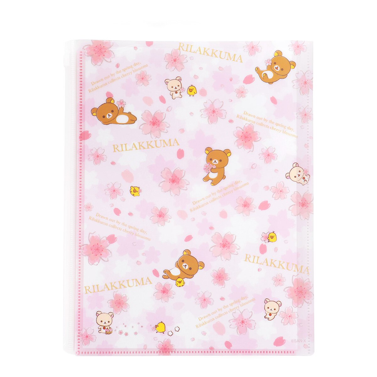 Rilakkuma Cherry Blossoms Clear File - Tokyo Otaku Mode (TOM)