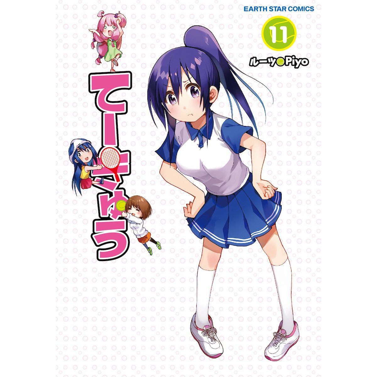Teekyu Vol. 11 - Tokyo Otaku Mode (TOM)