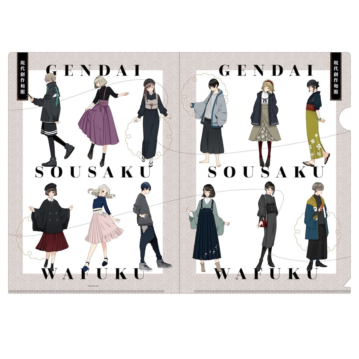 Hanatsuki Artworks: Gendai Sosaku Wafuku Clear File - Tokyo Otaku Mode ...