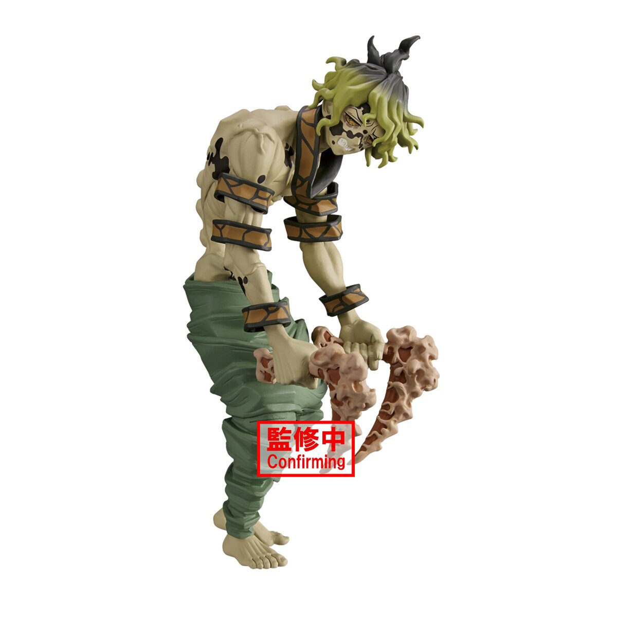 Demon Slayer: Kimetsu no Yaiba Figure Demon Series Vol. 10 - Tokyo ...