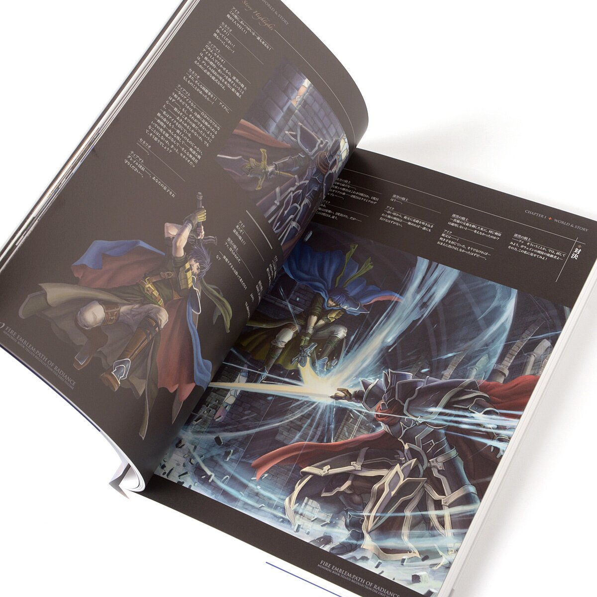 Fire Emblem: Path of Radiance Memorial Book - Tokyo Otaku Mode (TOM)