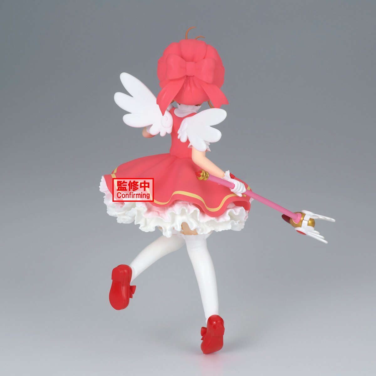 Cardcaptor Sakura: Clow Card Sakura Kinomoto Non-Scale Figure - Tokyo ...