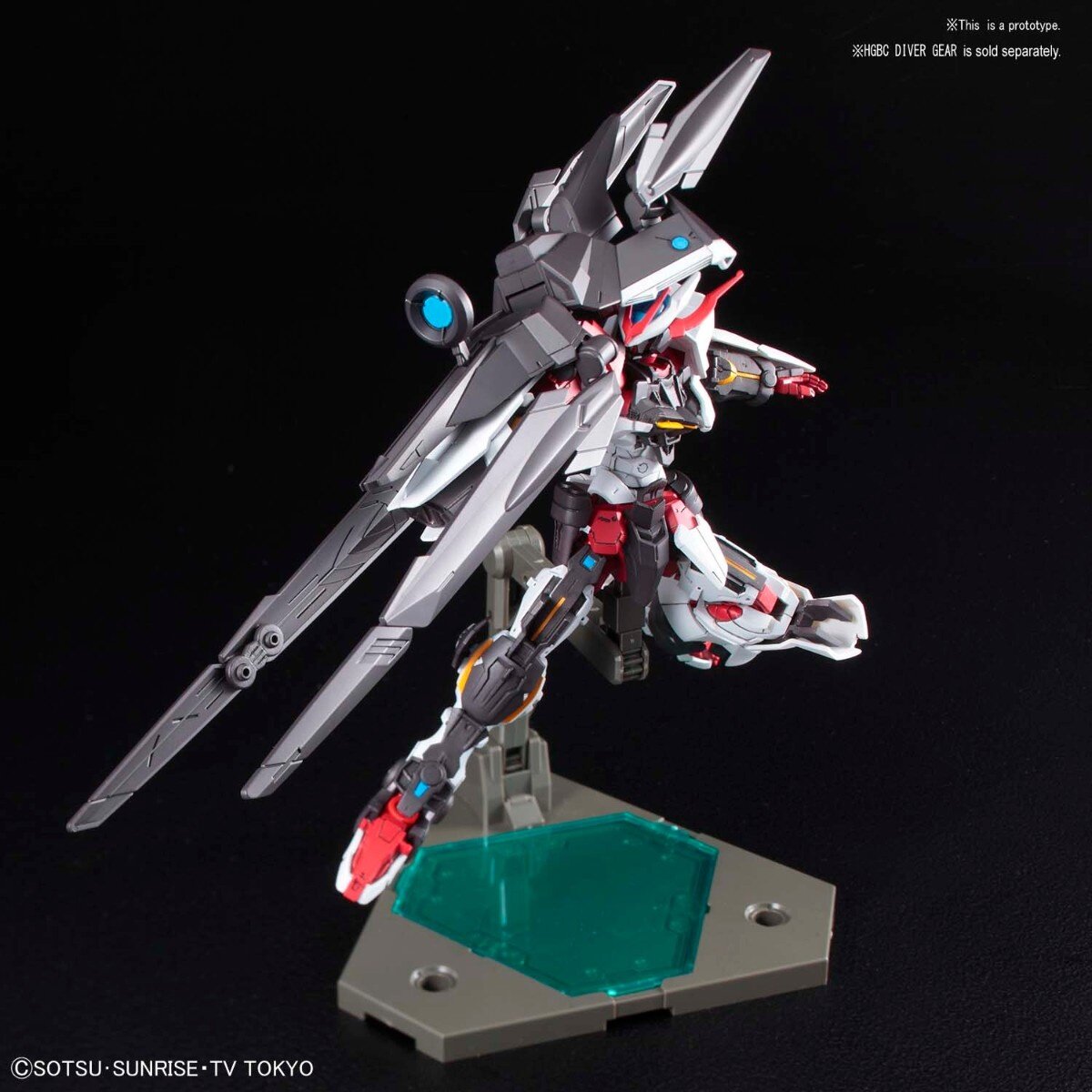 HGBD Gundam Build Divers 1/144 Gundam Astray No-Name - Tokyo Otaku Mode ...