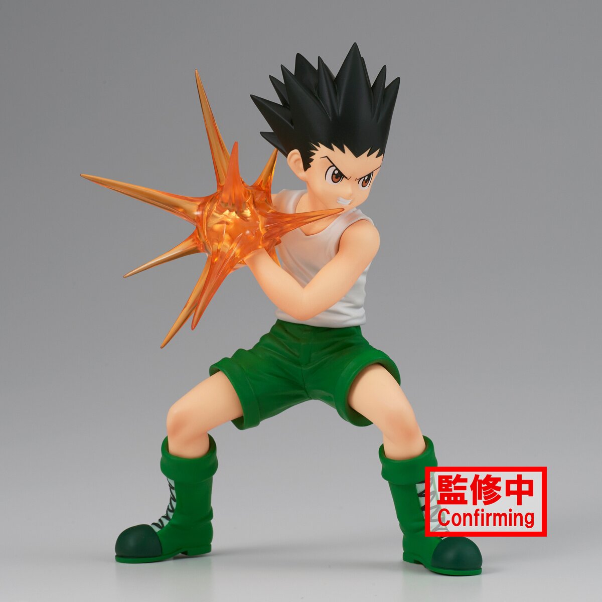 Hunter x Hunter Vibration Stars Gon - Tokyo Otaku Mode (TOM)